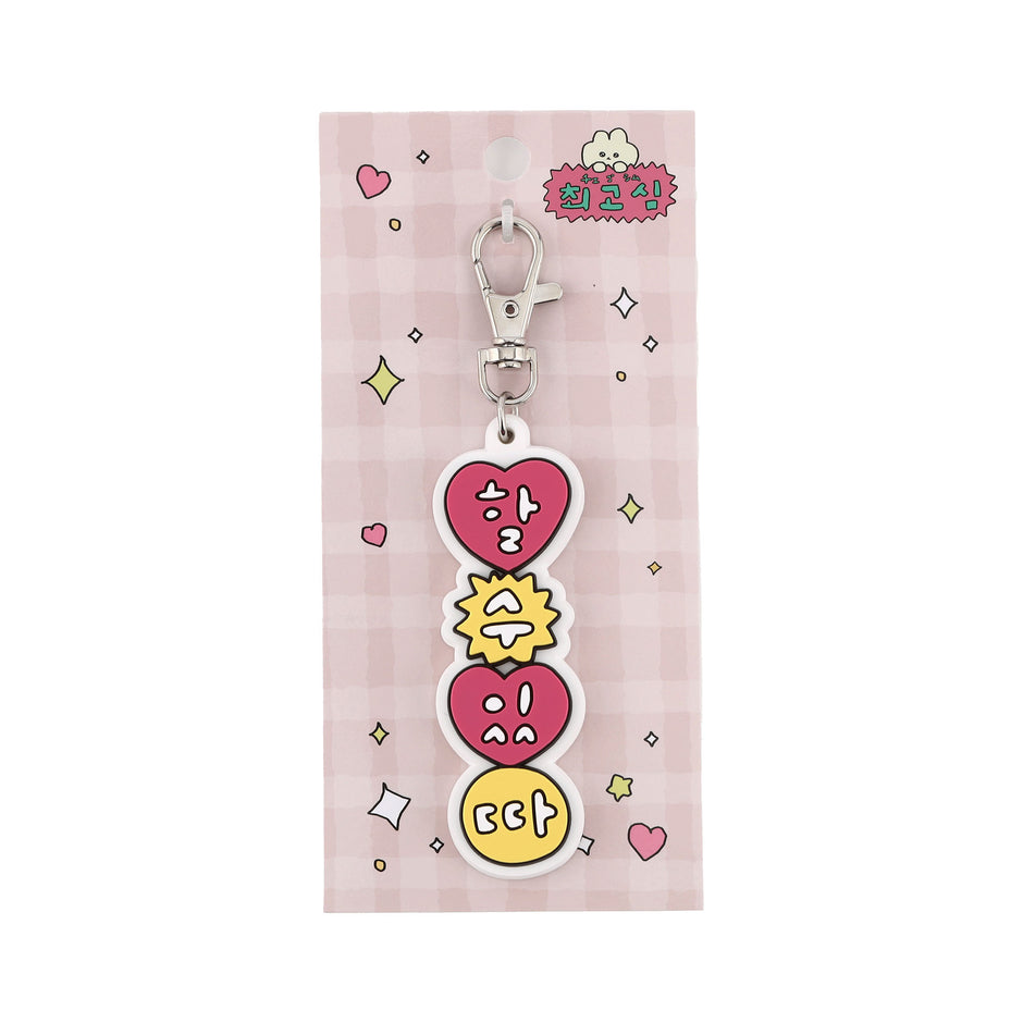 フォト風アクリルキーホルダー – CHOCOLATE CHARACTER LABEL ONLINE STORE