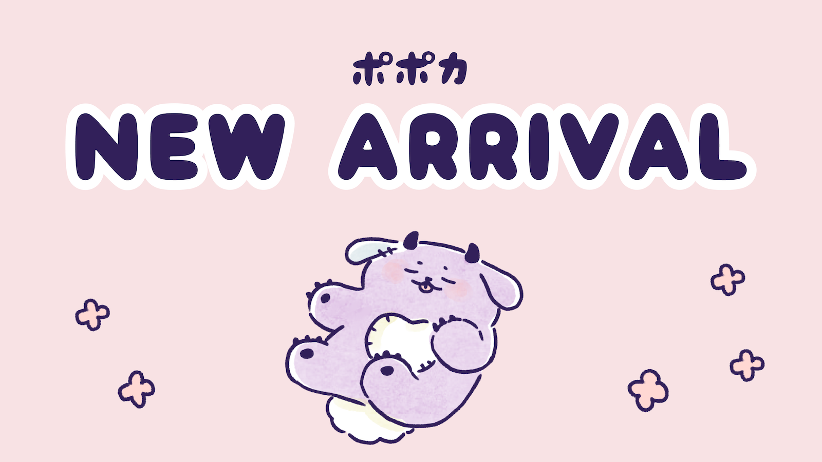 CHOCOLATE CHARACTER LABEL ONLINE STORE