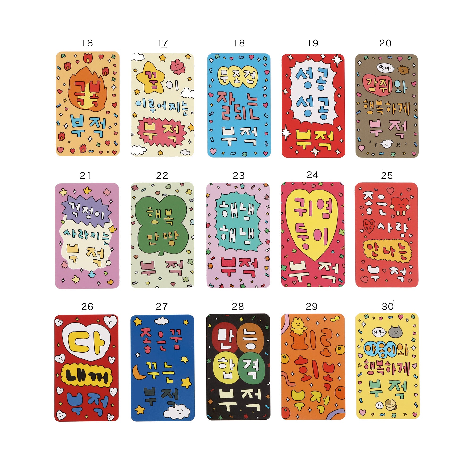 ALL ITEM – CHOCOLATE CHARACTER LABEL ONLINE STORE