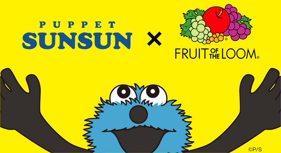 PUPPET SUNSUN ONLINE STORE – CHOCOLATE CHARACTER LABEL ONLINE STORE