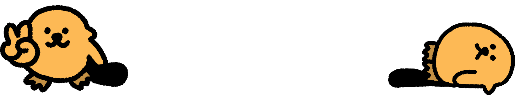 CHOCOLATE CHARACTER LABEL ONLINE STORE