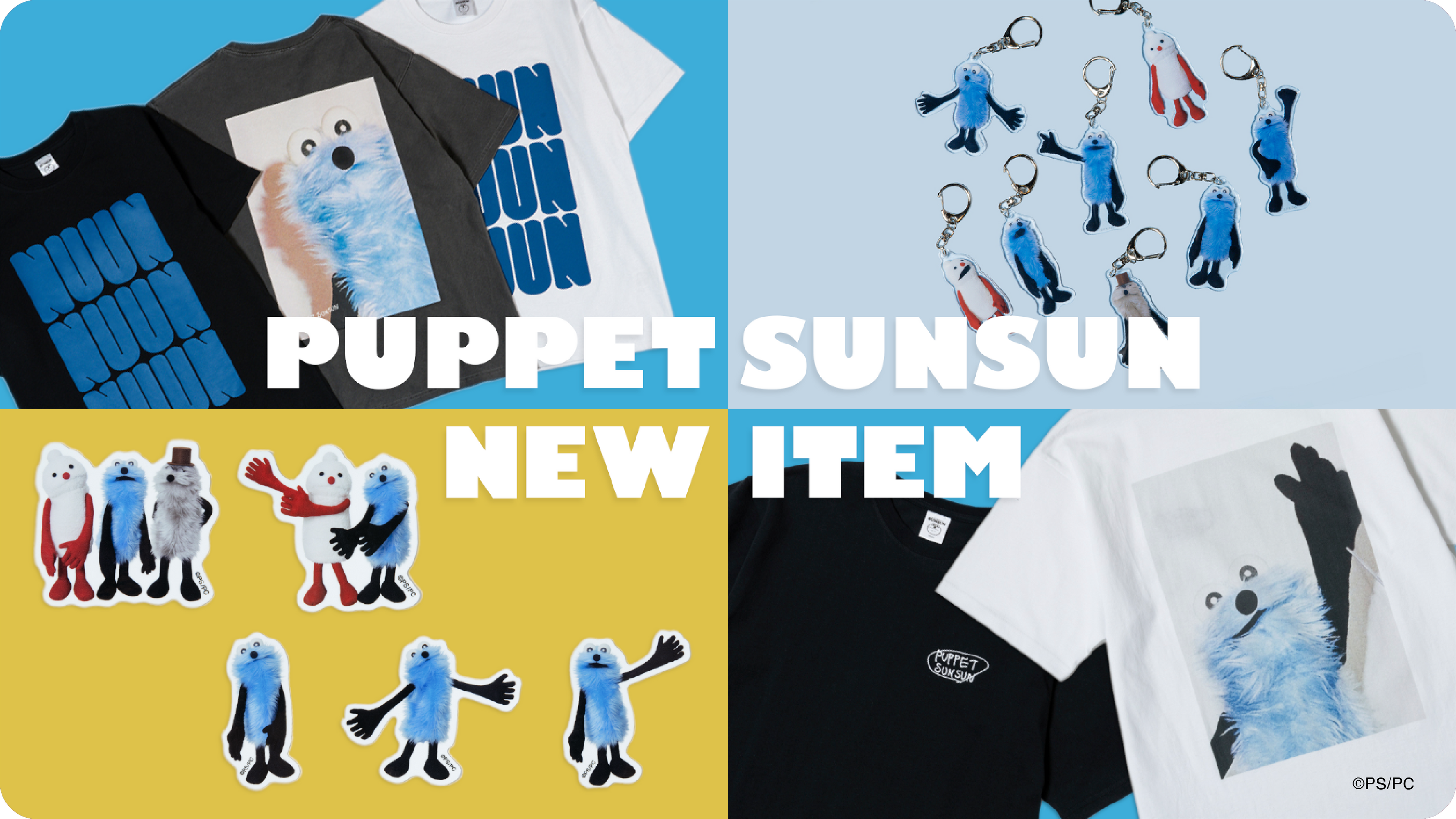 PUPPET SUNSUN ONLINE STORE – CHOCOLATE ONLINE STORE