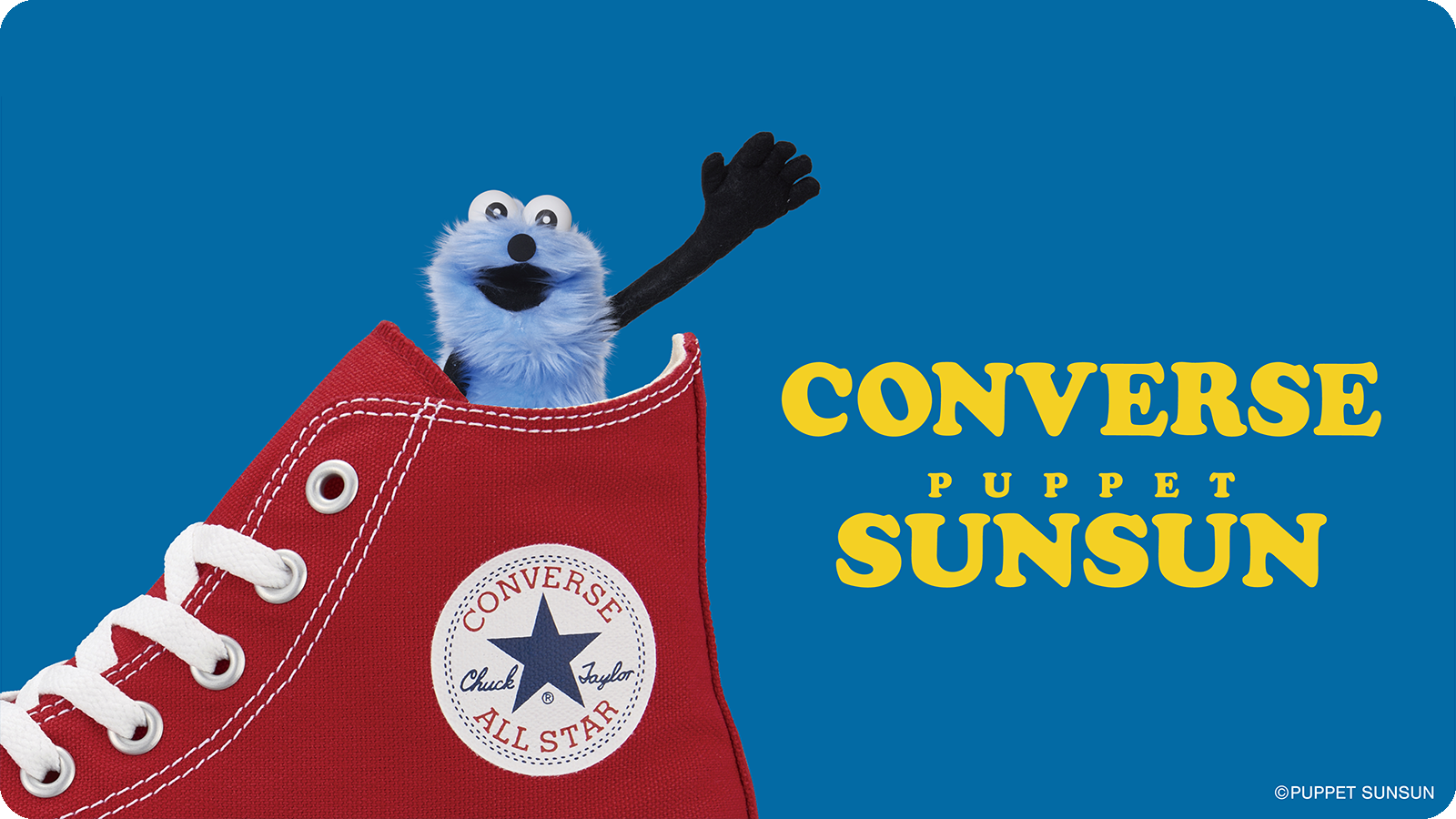 PUPPET SUNSUN ONLINE STORE – CHOCOLATE CHARACTER LABEL ONLINE STORE