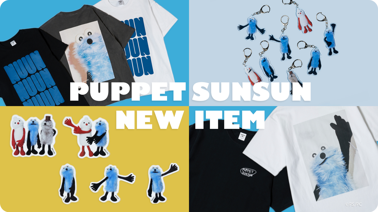 PUPPET SUNSUN ONLINE STORE – CHOCOLATE ONLINE STORE