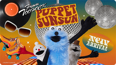 PUPPET SUNSUN ONLINE STORE – CHOCOLATE CHARACTER LABEL ONLINE STORE