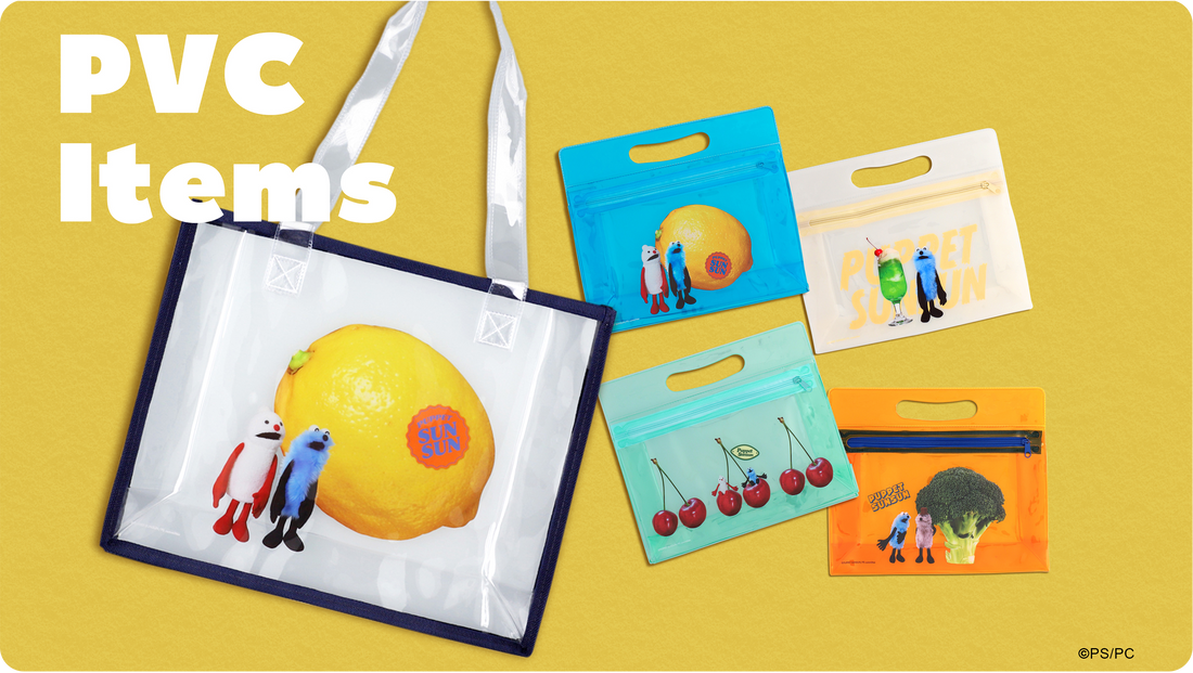 PUPPET SUNSUN ONLINE STORE – CHOCOLATE ONLINE STORE