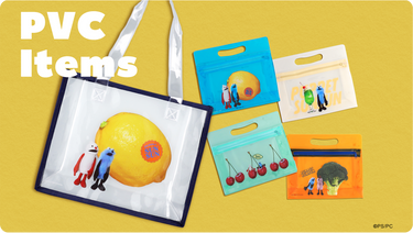 PUPPET SUNSUN ONLINE STORE – CHOCOLATE ONLINE STORE