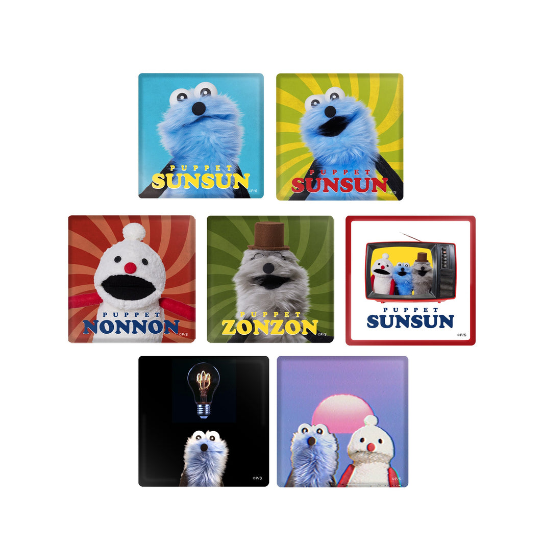 PUPPET SUNSUN ALL ITEM – Page 3 – CHOCOLATE CHARACTER LABEL ONLINE STORE