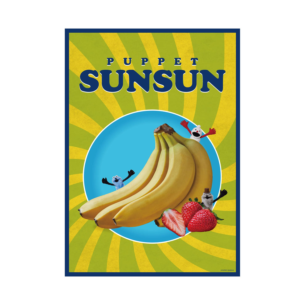 A3ポスター – CHOCOLATE CHARACTER LABEL ONLINE STORE