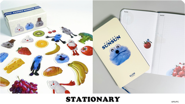 PUPPET SUNSUN ONLINE STORE – CHOCOLATE ONLINE STORE