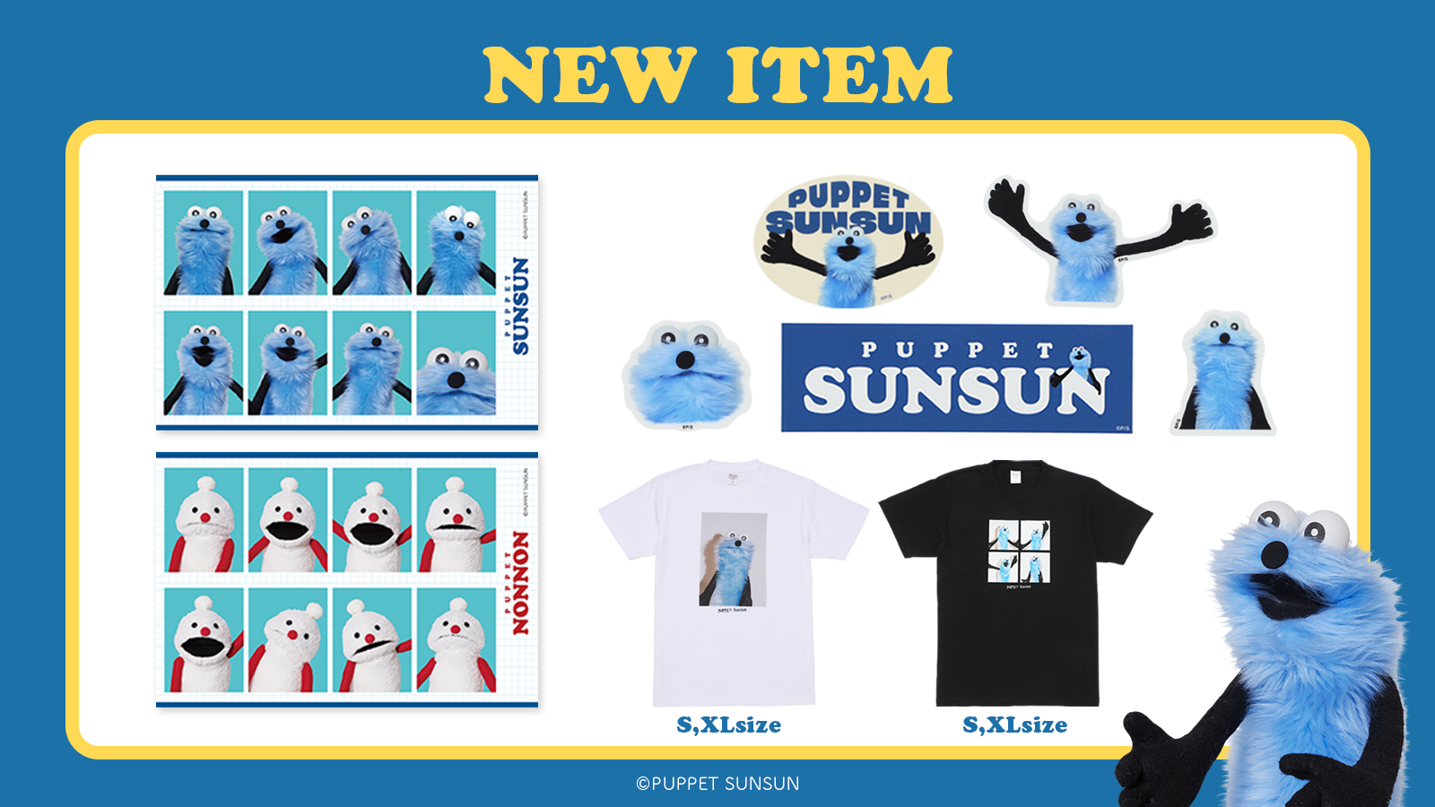 PUPPET SUNSUN ONLINE STORE – CHOCOLATE CHARACTER LABEL ONLINE STORE