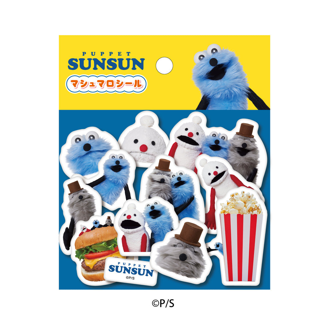 PUPPET SUNSUN 4/11（金）新着＆再入荷商品 – CHOCOLATE ONLINE STORE