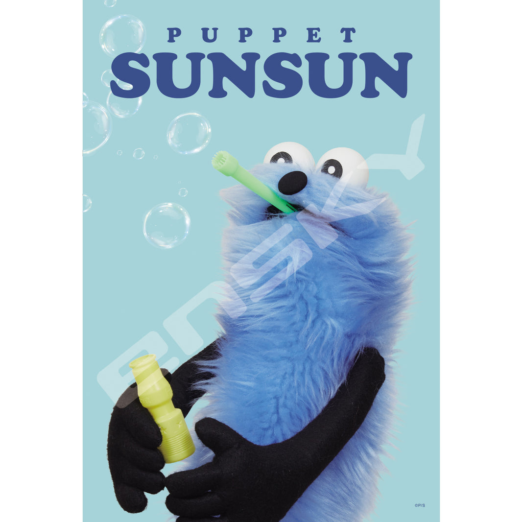 PUPPET SUNSUN ONLINE STORE – CHOCOLATE CHARACTER LABEL ONLINE STORE