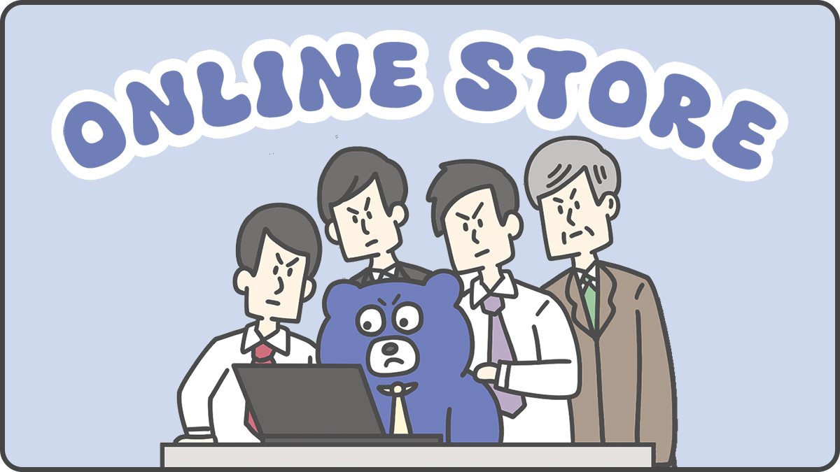 CHOCOLATE CHARACTER LABEL ONLINE STORE